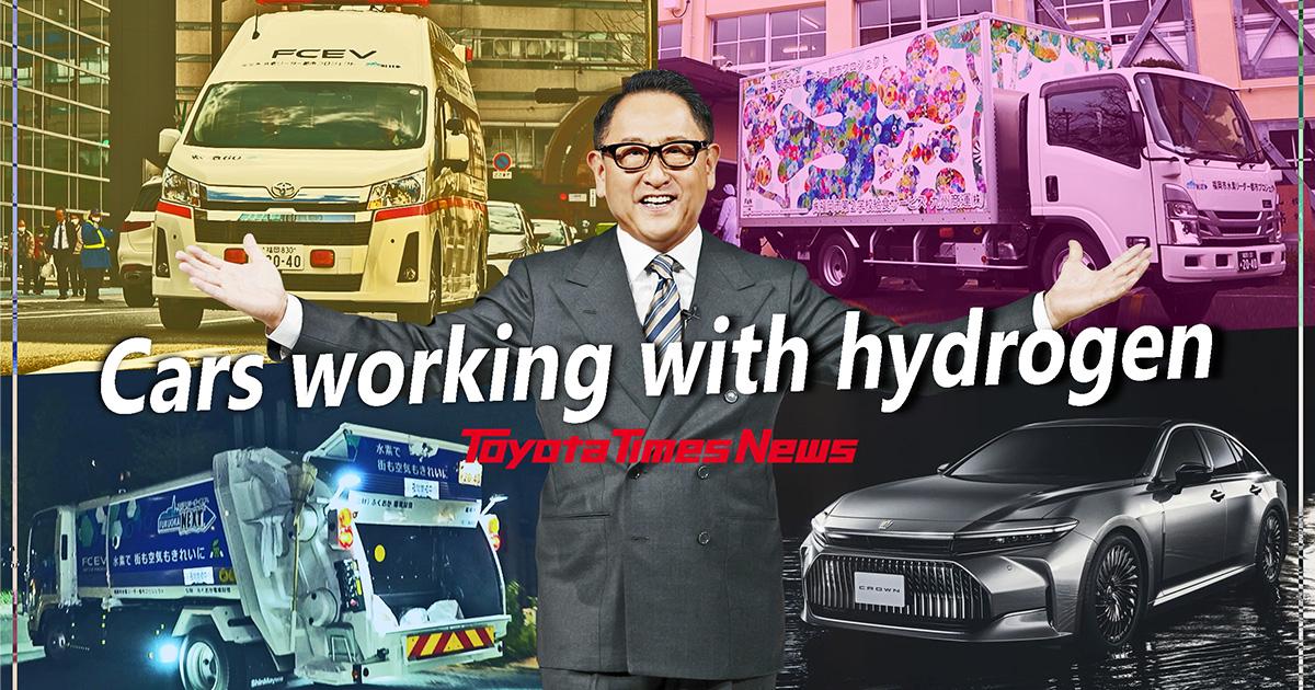 First in Japan Hydrogen Service Vehicles! Fukuoka City and Toyota's ...