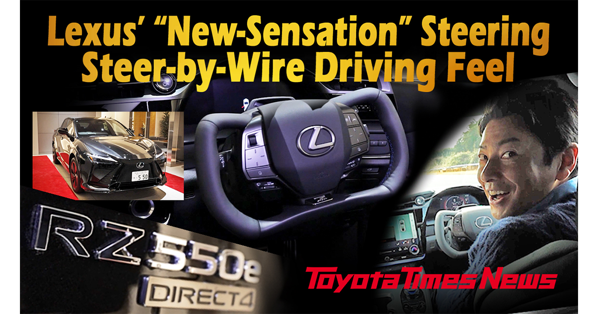 A Catalyst for Popularizing BEVs? A Closer Look at the Steer-by-Wire RZ