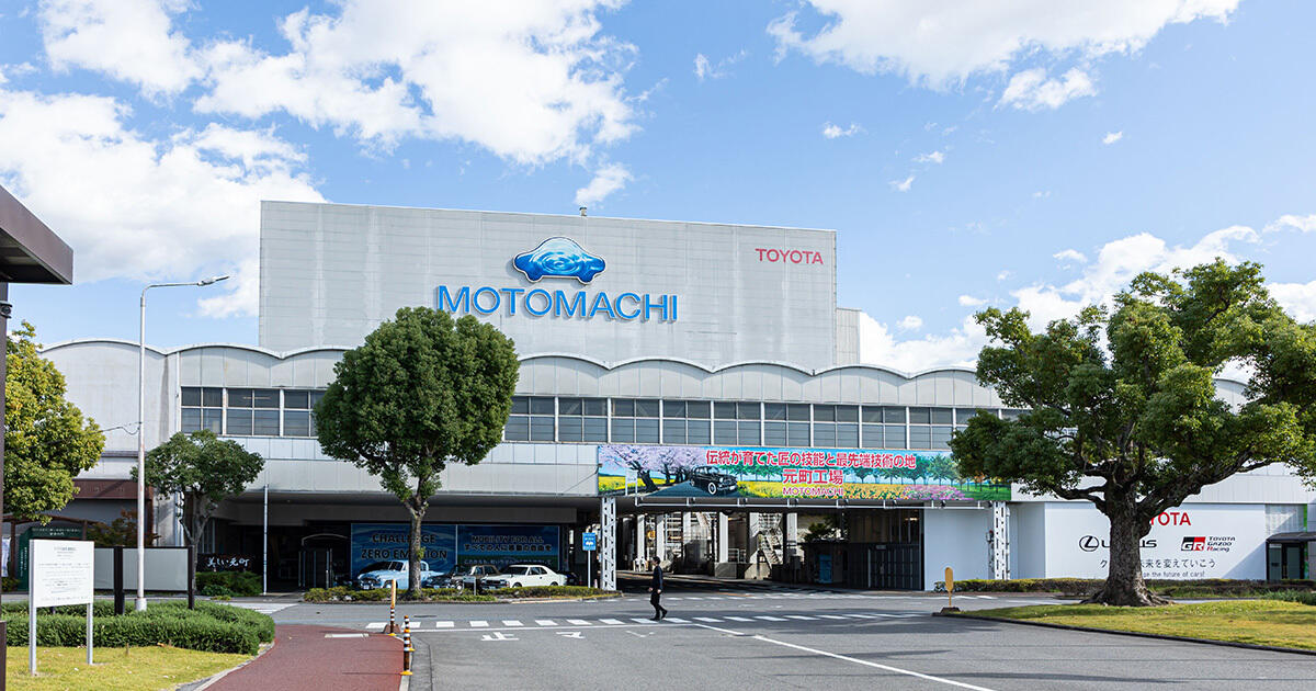 How the Motomachi Plant's Commitment to Evolution Drives Change in ...