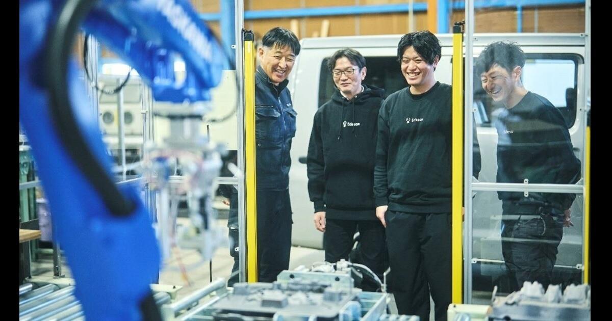 A Grandfather's Humility Sparks Edeson's Efforts to Transform Japanese ...