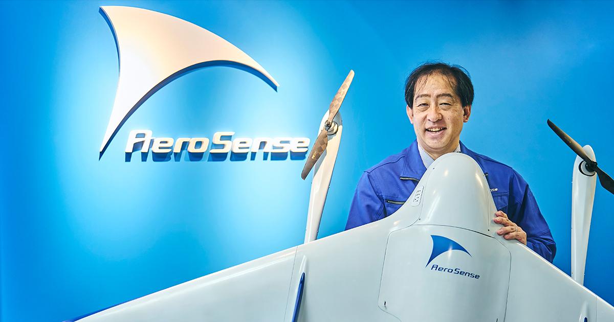 AeroSense--Creating an Airborne Industrial Revolution with Hard-working ...