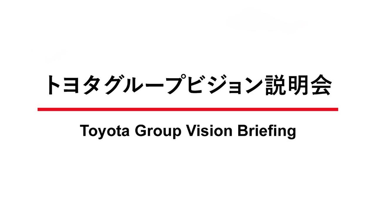 Toyota.jp