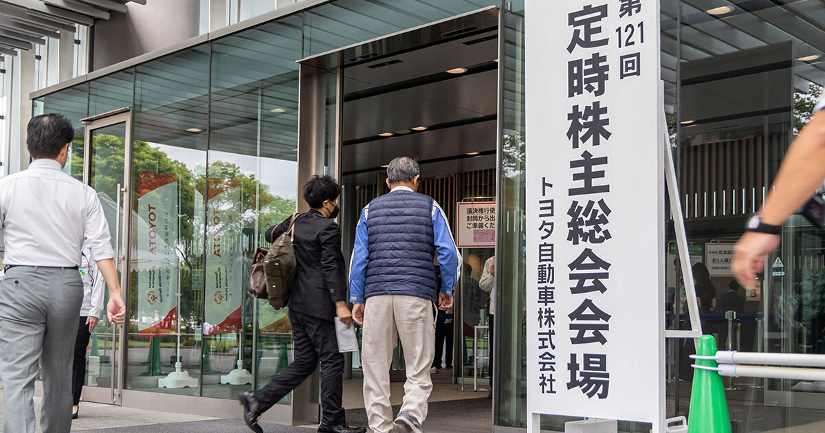 Facing Certification Issues & Long Delivery Times, Toyota VPs Are Committed to Reforming Genba ...