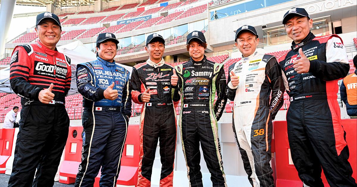 Rally Drivers Giving Back and Boosting Community Safety