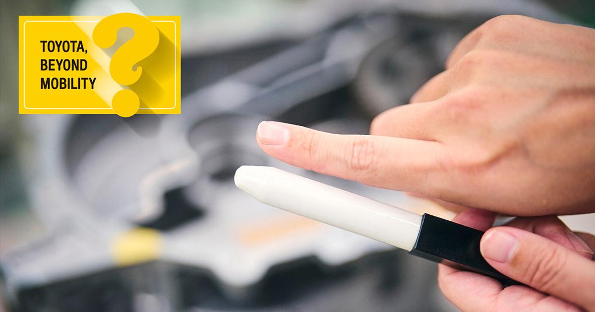 What Does Developing "Fingers" Have to Do with Carmaking?