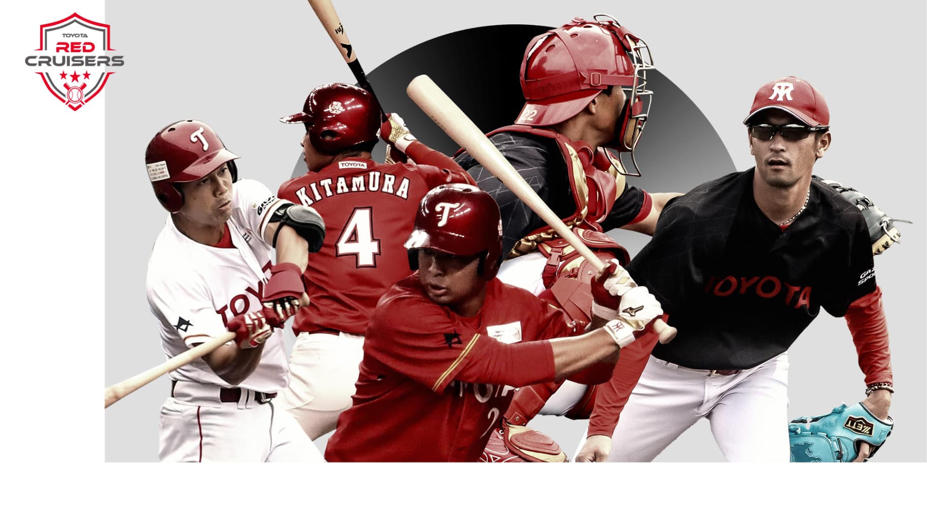 TOYOTA RED CRUISERS | チーム詳細 | トヨタイムズスポーツ