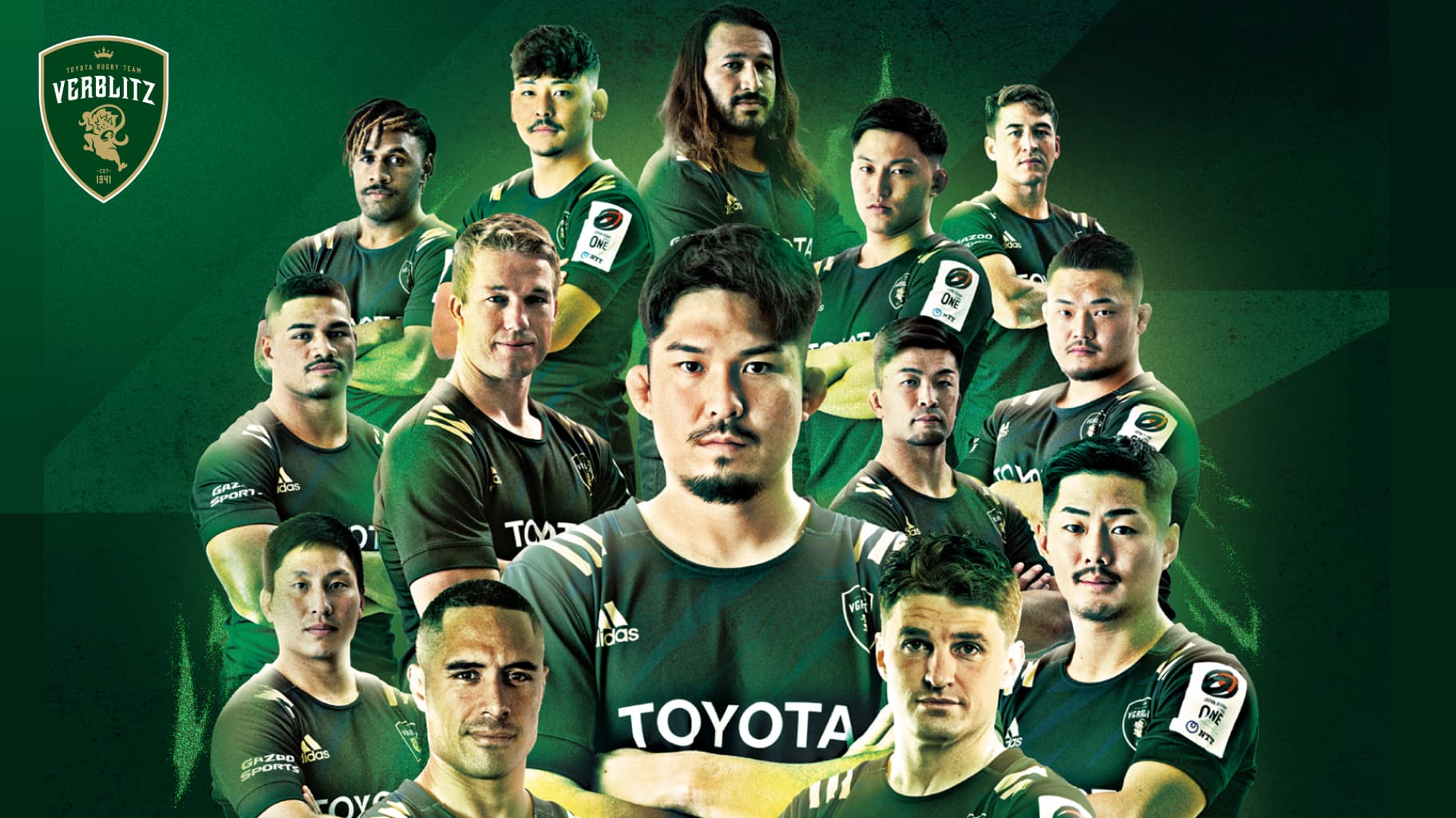 TOYOTA RUGBY TEAM VERBRITZ | チーム詳細 | トヨタイムズスポーツ